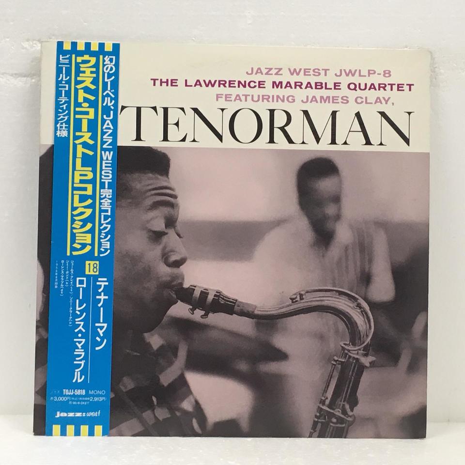 TENOR MAN/LAWRENCE MARABLE LAWRENCE MARABLE - 中古オーディオ 高価買取・販売 ハイファイ堂