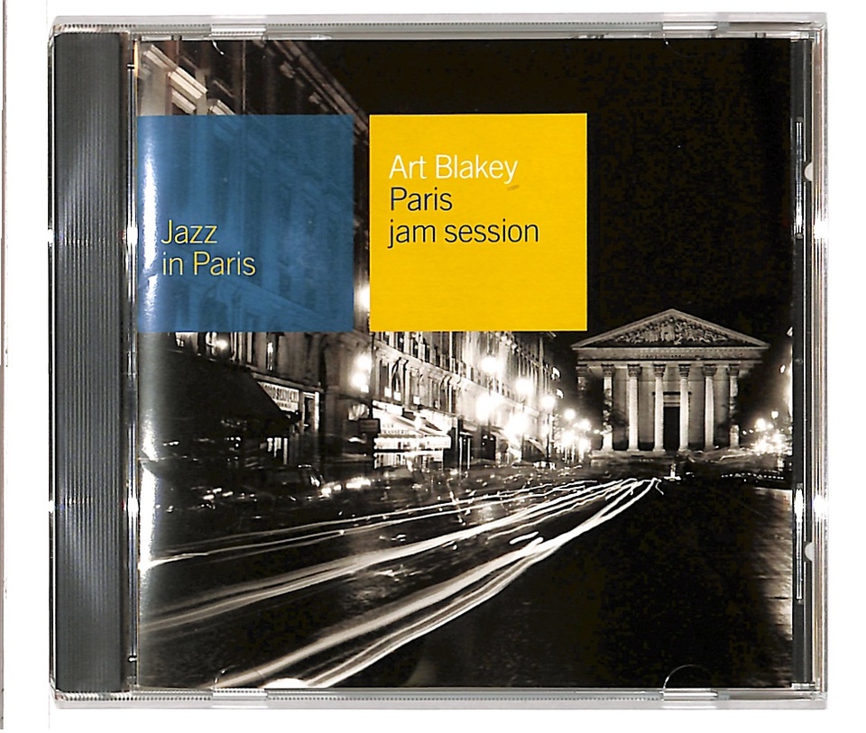 PARIS JAM SESSION/ART BLAKEY ART BLAKEY - 中古オーディオ 高価買取・販売 ハイファイ堂