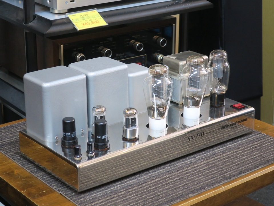 SX-270 Bellair Sound Research - 中古オーディオ 高価買取・販売 ハイファイ堂