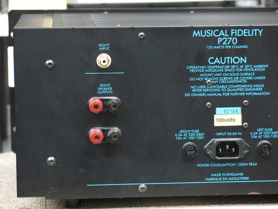P270-2 Musical Fidelity - 中古オーディオ 高価買取・販売 ハイファイ堂