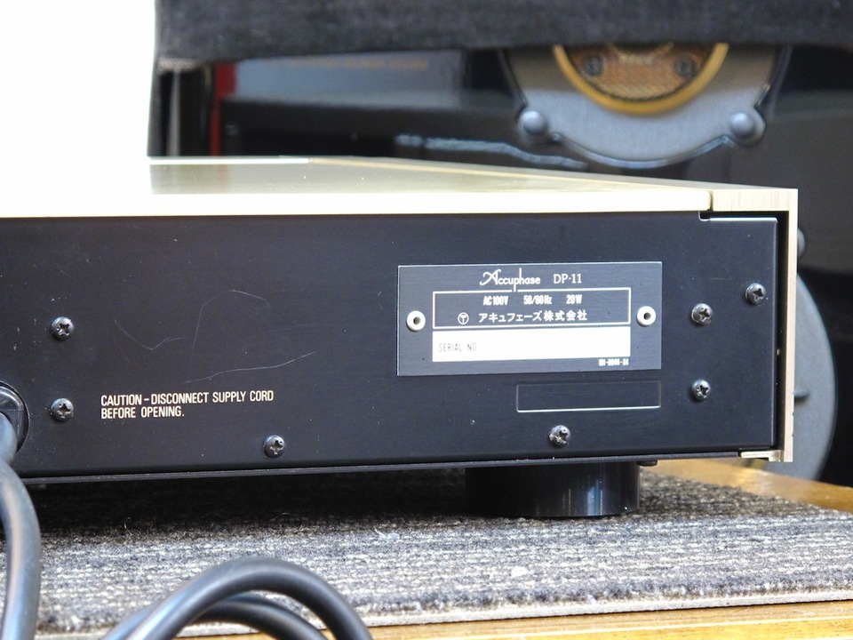 DP-11 Accuphase - 中古オーディオ 高価買取・販売 ハイファイ堂