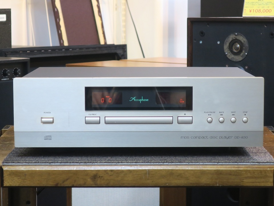 DP-400 Accuphase - 中古オーディオ 高価買取・販売 ハイファイ堂