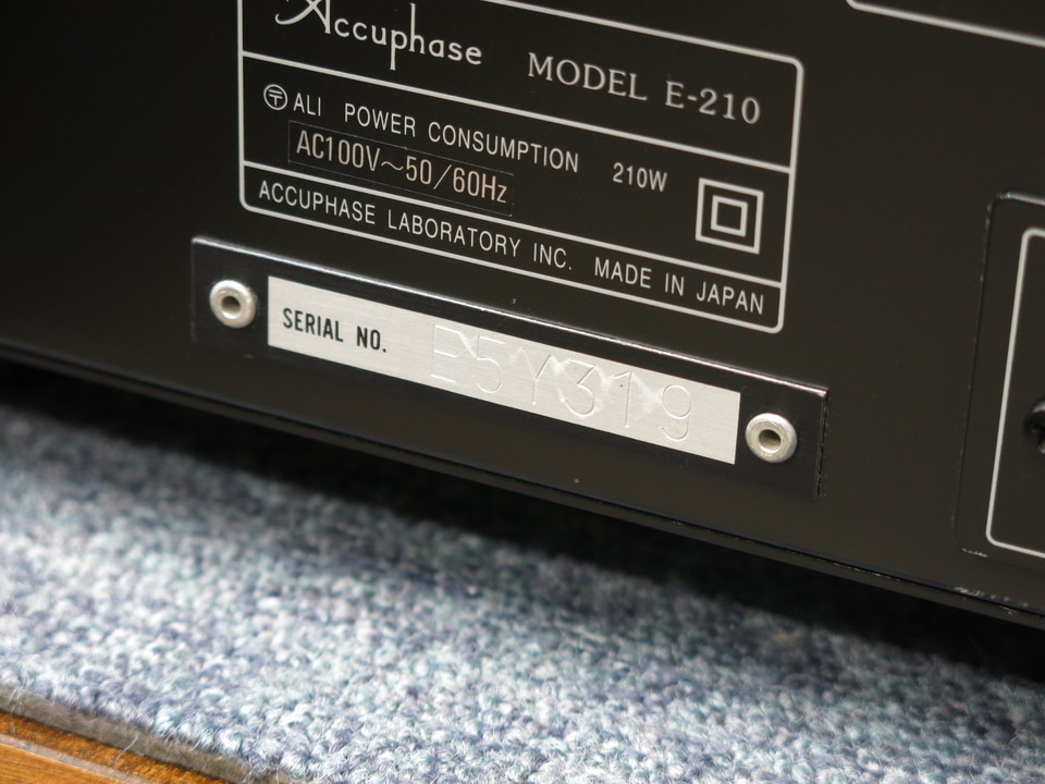 E-210A Accuphase - 中古オーディオ 高価買取・販売 ハイファイ堂