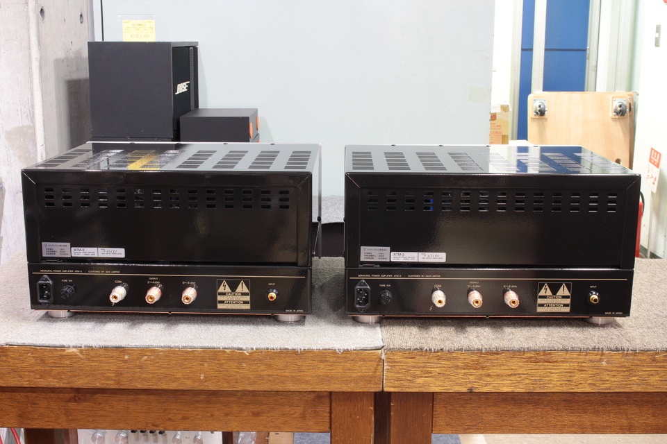 ATM-3 AIR TIGHT - 中古オーディオ 高価買取・販売 ハイファイ堂