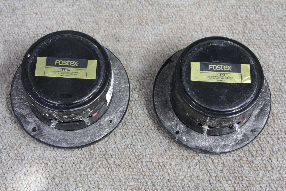 FT17H FOSTEX - 中古オーディオ 高価買取・販売 ハイファイ堂