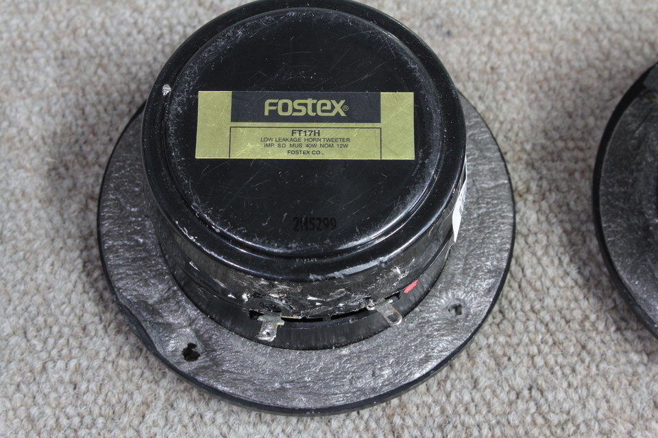 FT17H FOSTEX - 中古オーディオ 高価買取・販売 ハイファイ堂