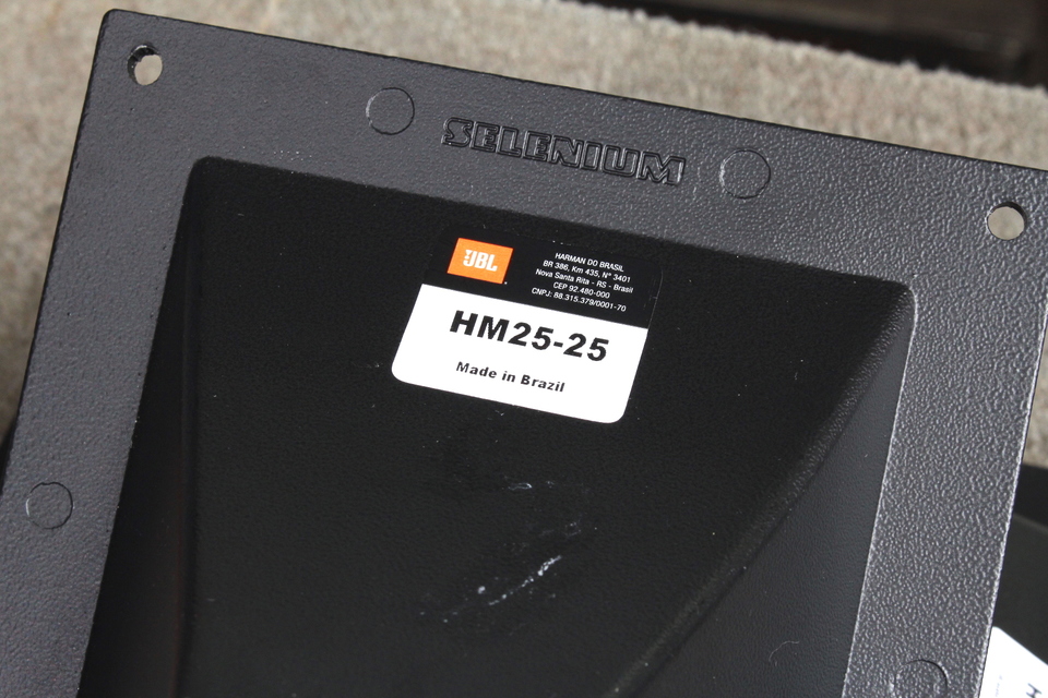 HM25-25 JBL - 中古オーディオ 高価買取・販売 ハイファイ堂