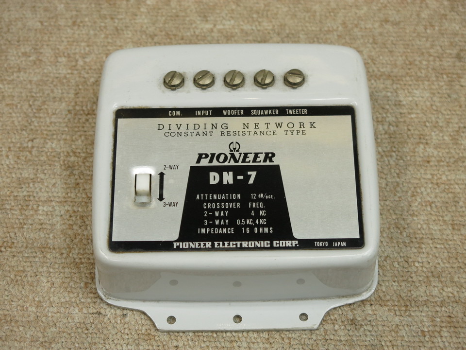 DN-7 Pioneer - 中古オーディオ 高価買取・販売 ハイファイ堂