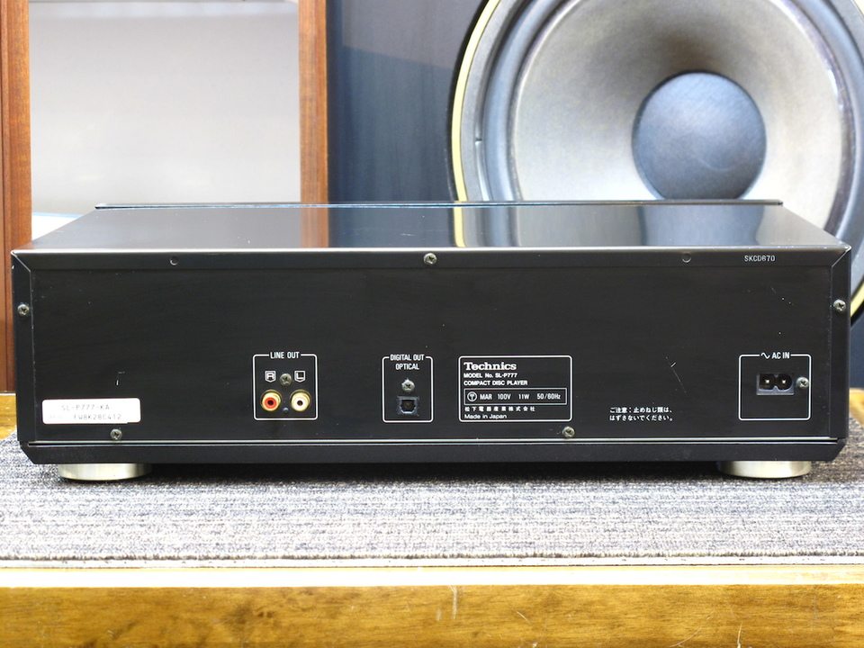 SL-P777 Technics - 中古オーディオ 高価買取・販売 ハイファイ堂