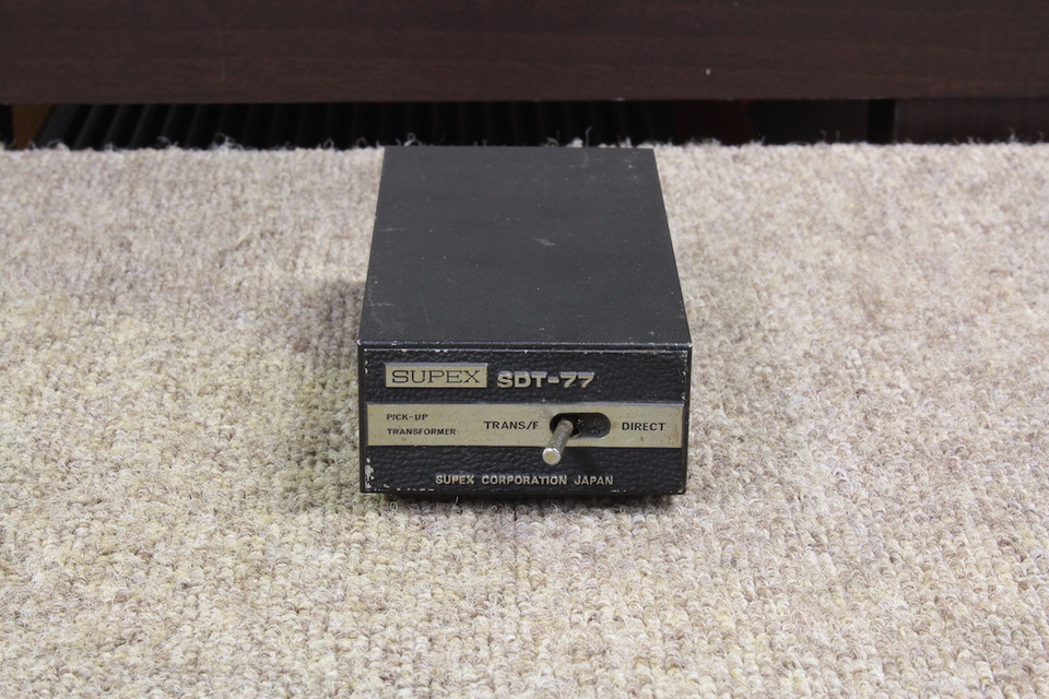 SDT-77 SUPEX - 中古オーディオ 高価買取・販売 ハイファイ堂