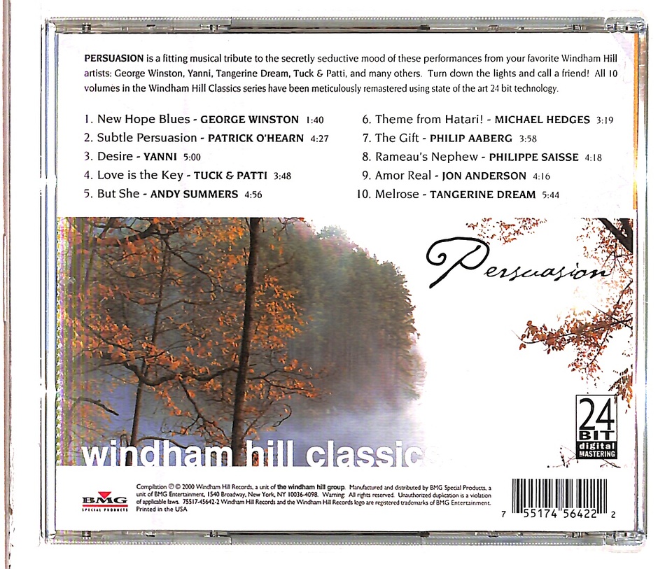 WINDHAM HILL CLASSICS PERSUASION V.A. - 中古オーディオ 高価買取・販売 ハイファイ堂