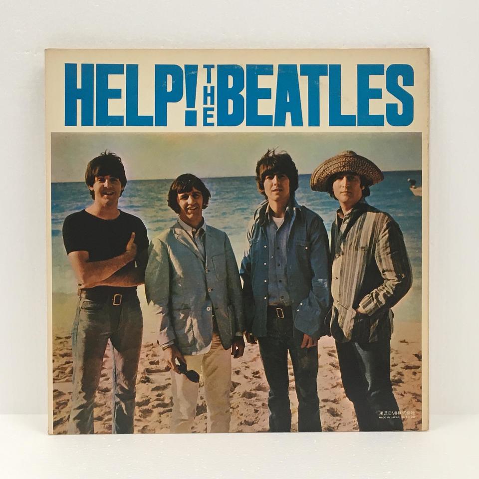 HELP!/THE BEATLES THE BEATLES - 中古オーディオ 高価買取・販売 ハイファイ堂
