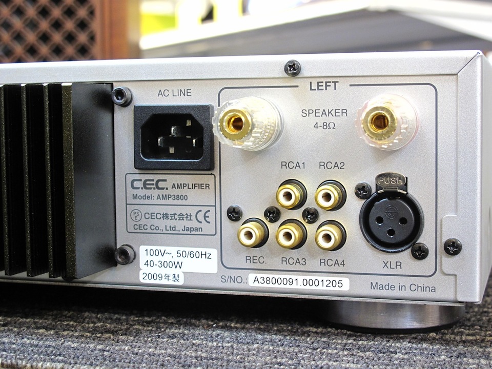 AMP3800 CEC - 中古オーディオ 高価買取・販売 ハイファイ堂
