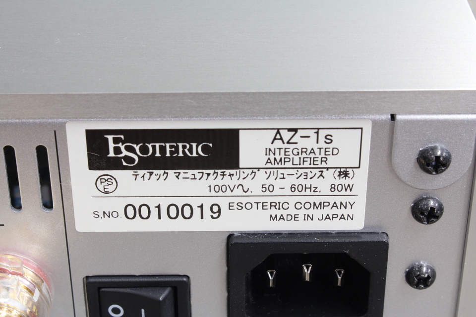 AZ-1S ESOTERIC - 中古オーディオ 高価買取・販売 ハイファイ堂