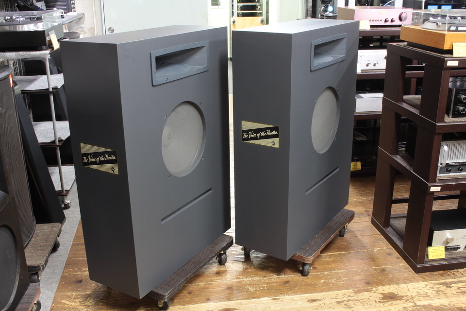 A8 ALTEC - 中古オーディオ 高価買取・販売 ハイファイ堂