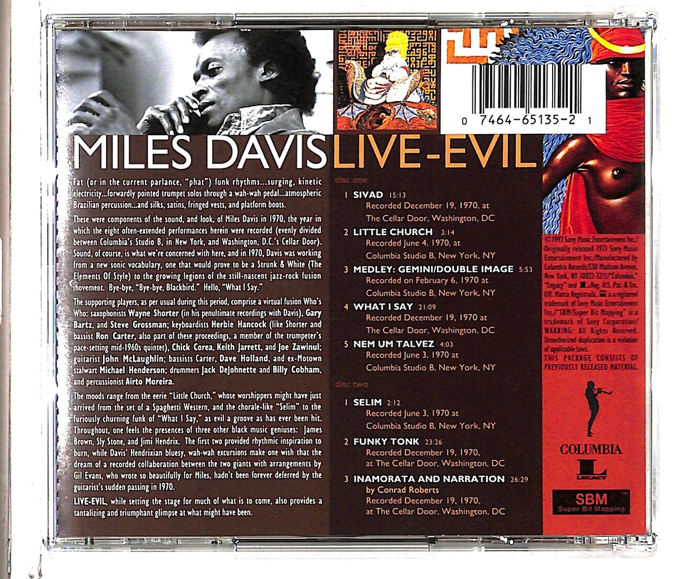 LIVE EVIL/MILES DAVIS MILES DAVIS - 中古オーディオ 高価買取・販売 ハイファイ堂