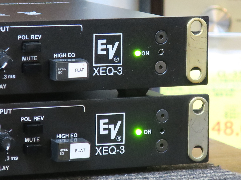 XEQ-3 Electro Voice - 中古オーディオ 高価買取・販売 ハイファイ堂