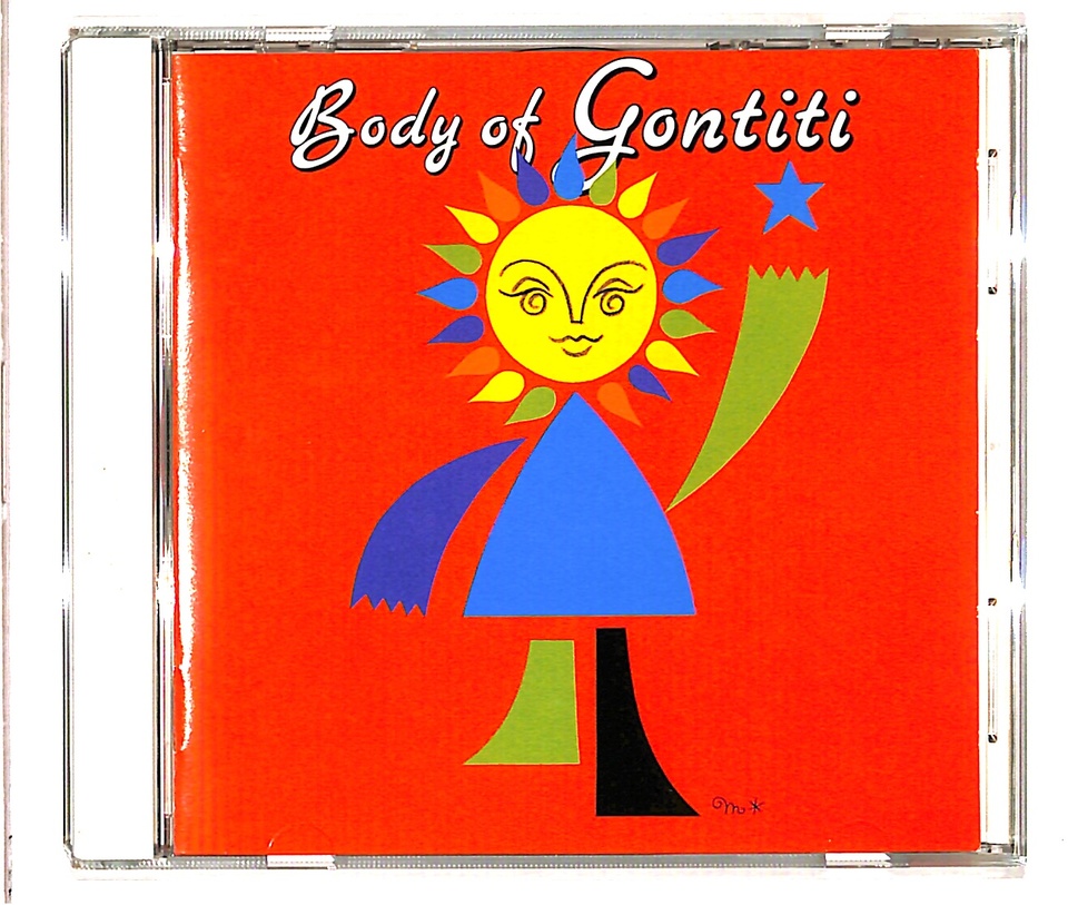 BODY OF GONTITI/ゴンチチ ゴンチチ - 中古オーディオ 高価買取・販売 ハイファイ堂