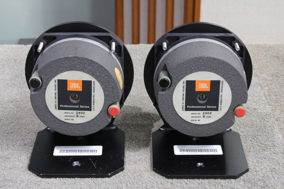 2402 JBL - 中古オーディオ 高価買取・販売 ハイファイ堂