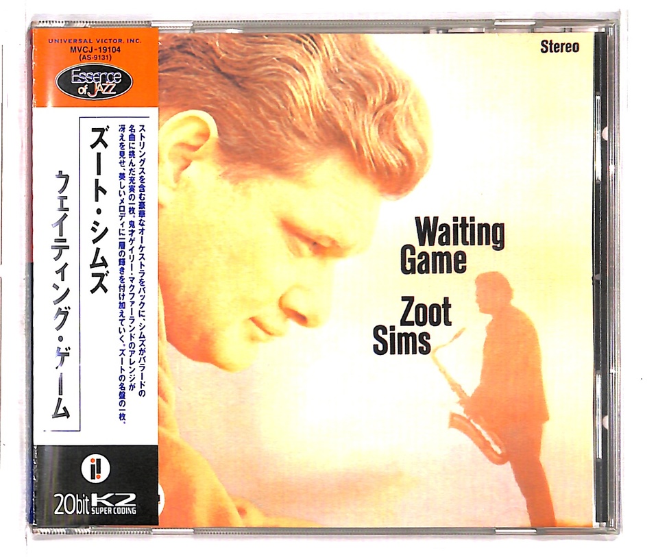 WAITING GAME/ZOOT SIMS ZOOT SIMS - 中古オーディオ 高価買取・販売 ハイファイ堂