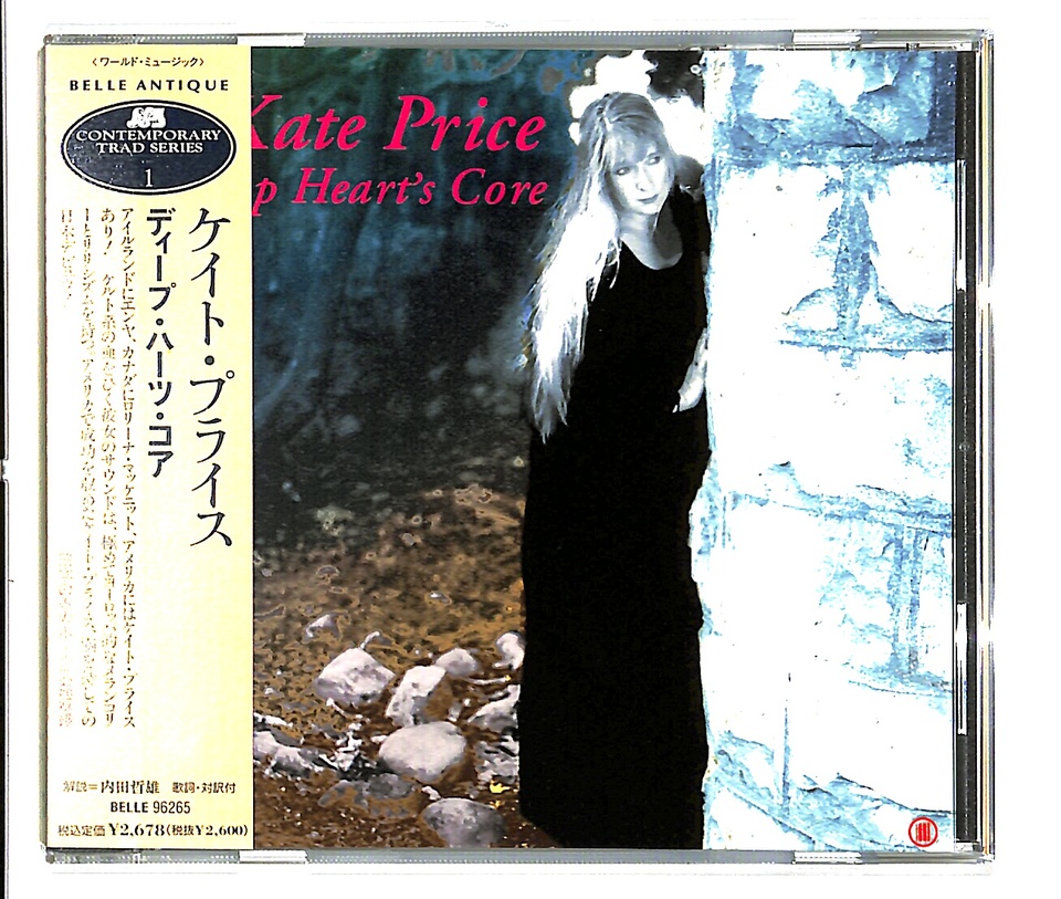 DEEP HEART’S CORE/KATE PRICE KATE PRICE - 中古オーディオ 高価買取・販売 ハイファイ堂