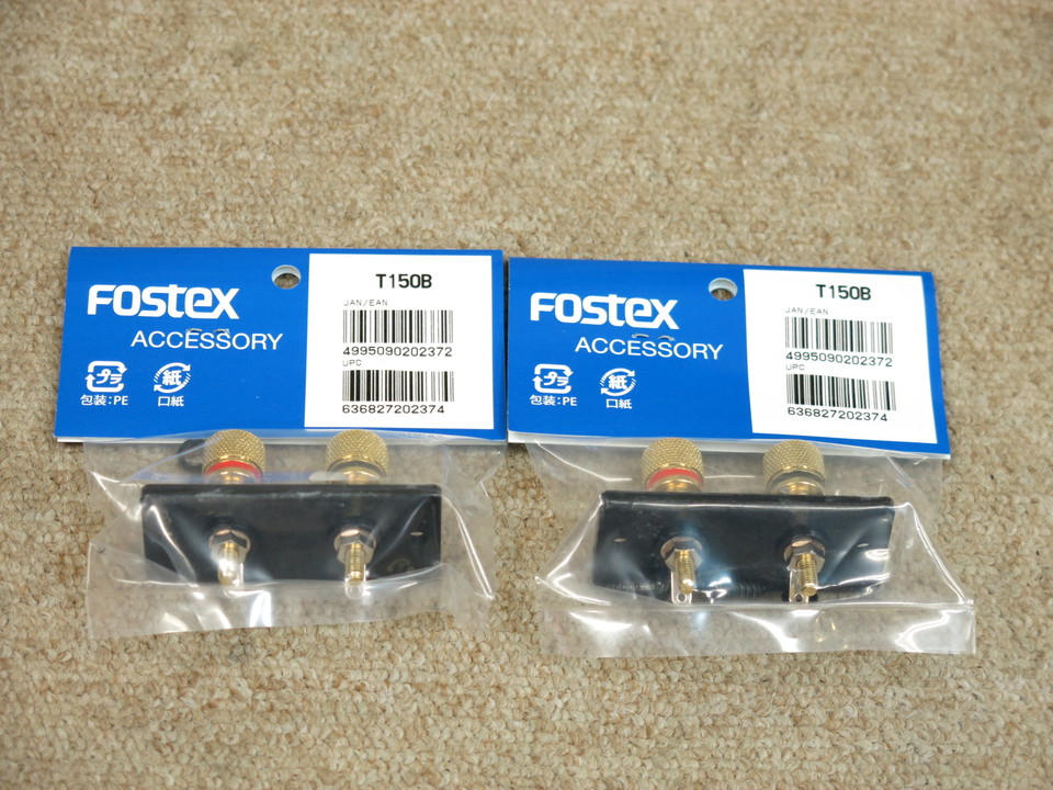 T150B FOSTEX - 中古オーディオ 高価買取・販売 ハイファイ堂