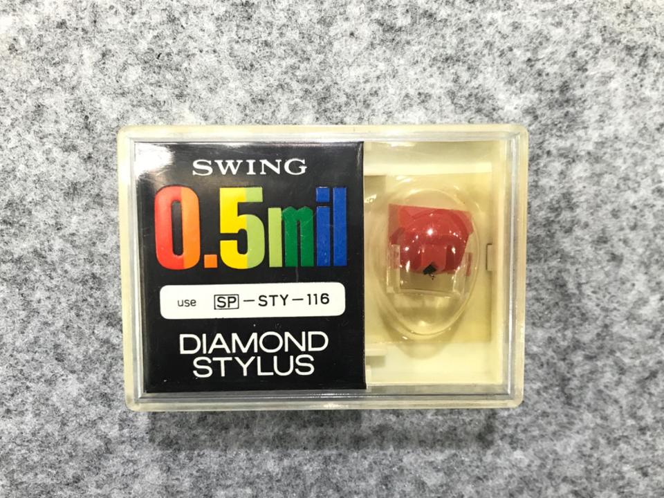 SP-STY-116(シャープ) SWING - 中古オーディオ 高価買取・販売 ハイファイ堂