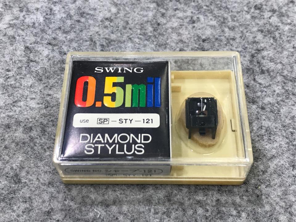 SP-STY-121(シャープ) SWING - 中古オーディオ 高価買取・販売 ハイファイ堂
