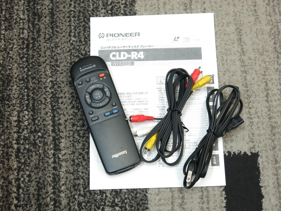 CLD-R4 Pioneer - 中古オーディオ 高価買取・販売 ハイファイ堂