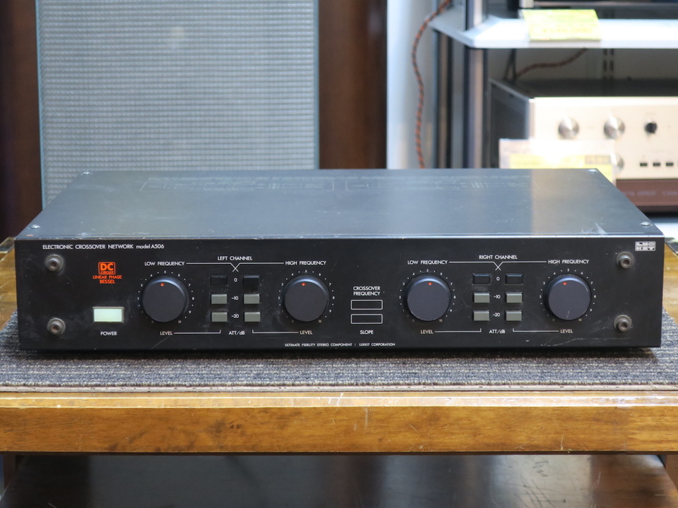 A506 LUXKIT - 中古オーディオ 高価買取・販売 ハイファイ堂