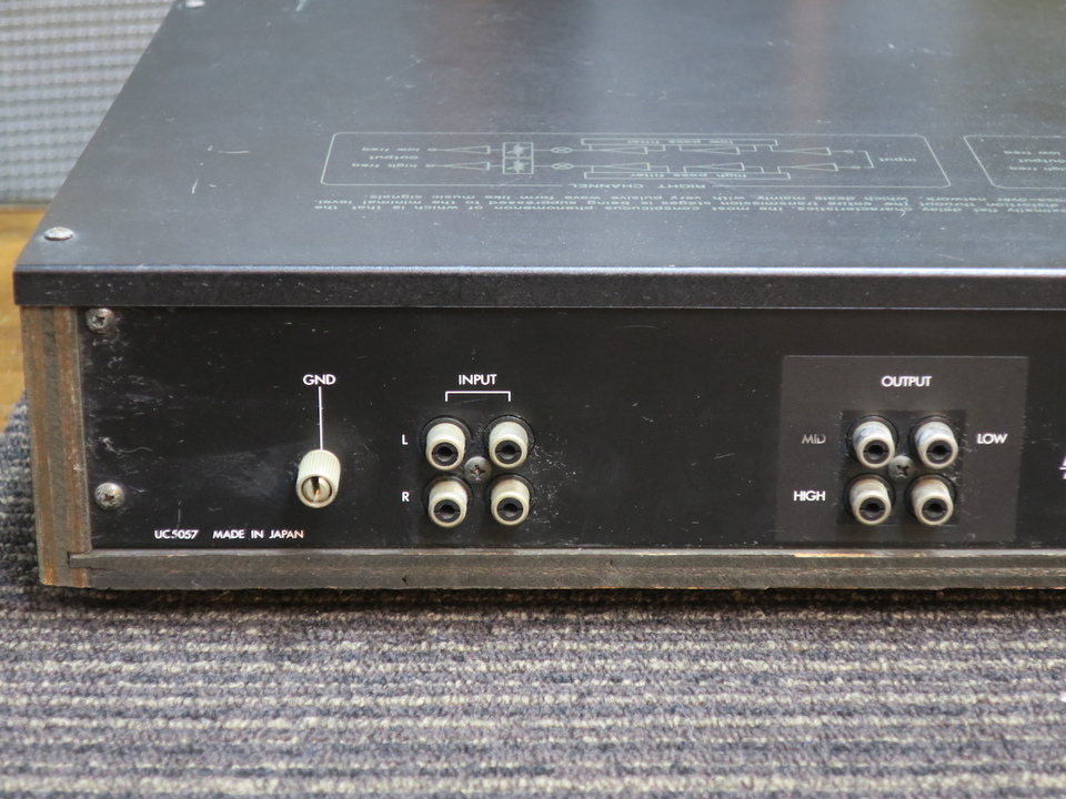 A506 LUXKIT - 中古オーディオ 高価買取・販売 ハイファイ堂