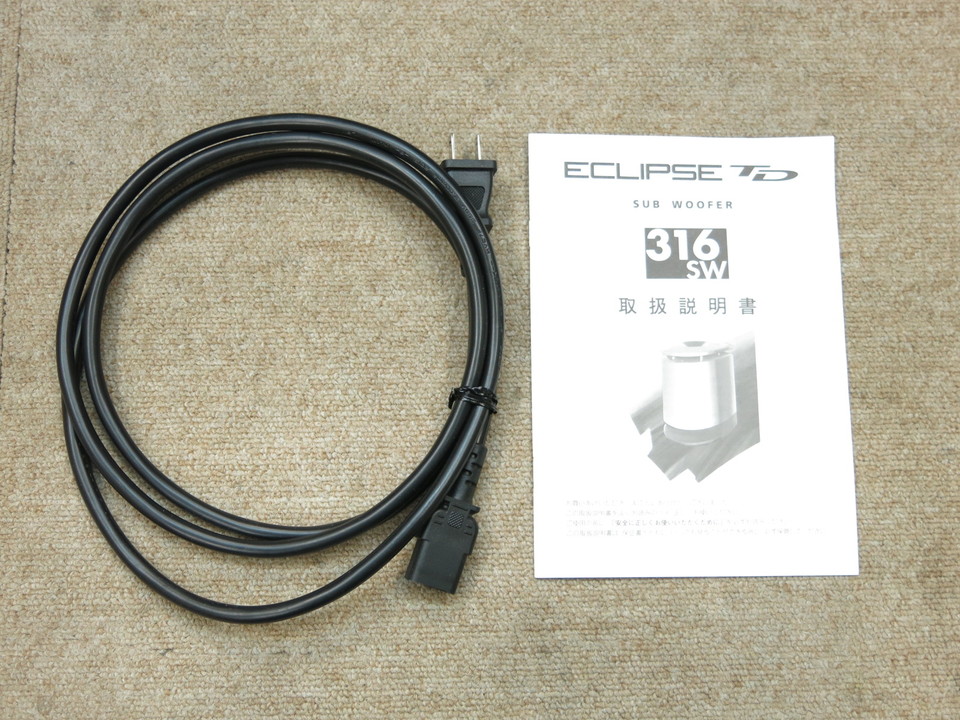 316SW ECLIPSE - 中古オーディオ 高価買取・販売 ハイファイ堂