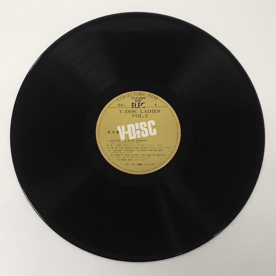 V-DISC LADIES VOL.II V.A, - 中古オーディオ 高価買取・販売 ハイファイ堂
