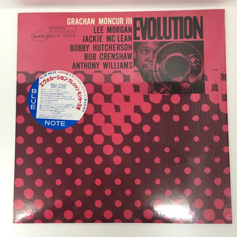 EVOLUTION/GRACHAN MONCUR III GRACHAN MONCUR III - 中古オーディオ 高価買取・販売 ハイファイ堂