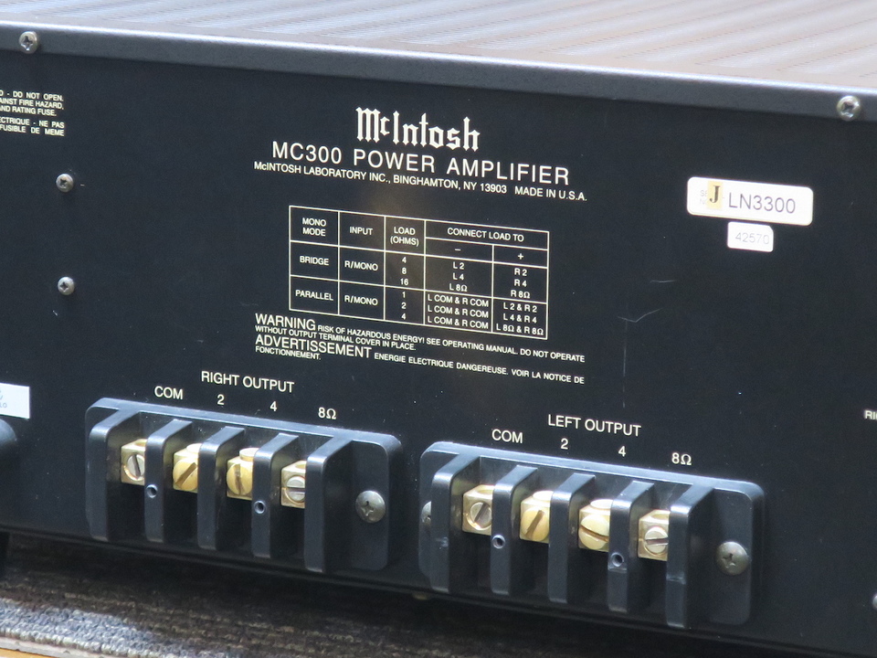 MC300 McIntosh - 中古オーディオ 高価買取・販売 ハイファイ堂