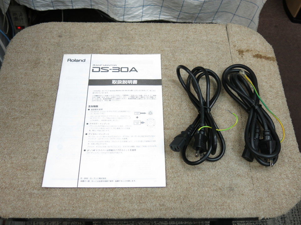 DS-30A Roland - 中古オーディオ 高価買取・販売 ハイファイ堂