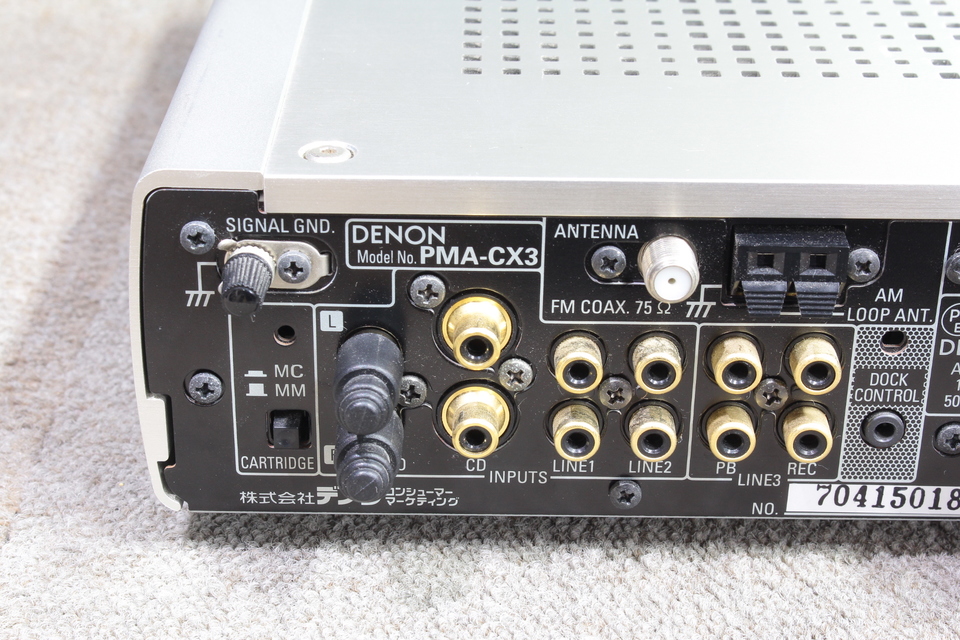 PMA-CX3 DENON - 中古オーディオ 高価買取・販売 ハイファイ堂