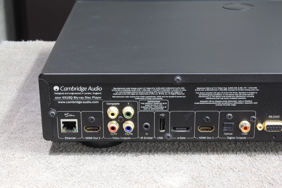 azur 651BD cambridge Audio - 中古オーディオ 高価買取・販売 ハイファイ堂