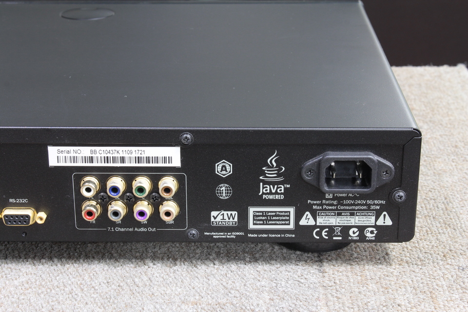 azur 651BD cambridge Audio - 中古オーディオ 高価買取・販売 ハイファイ堂