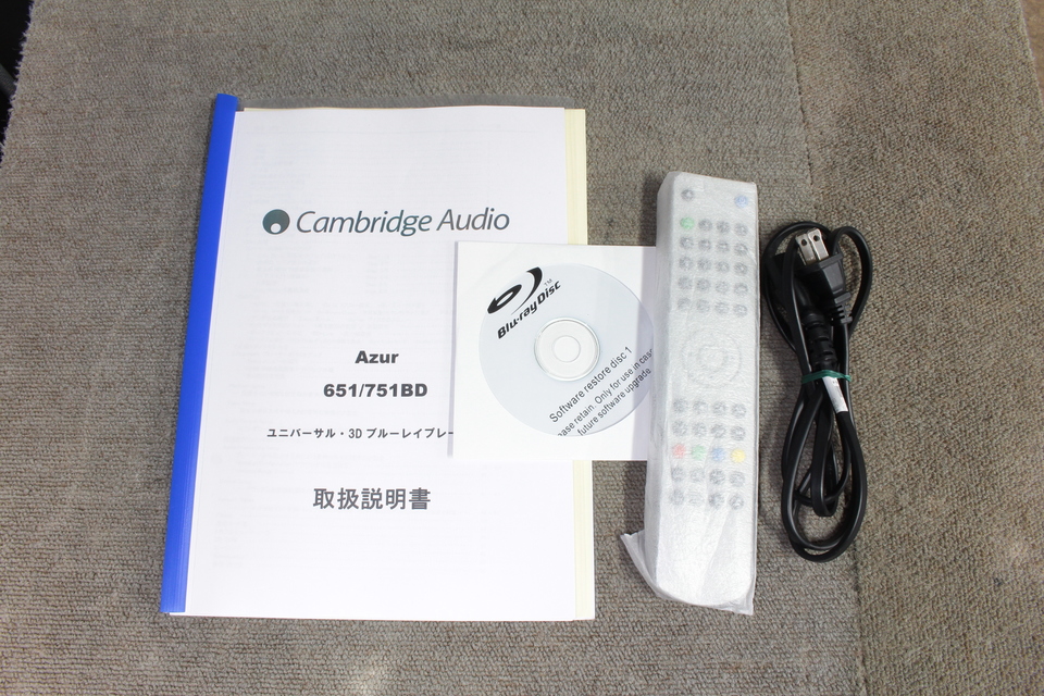 azur 651BD cambridge Audio - 中古オーディオ 高価買取・販売 ハイファイ堂