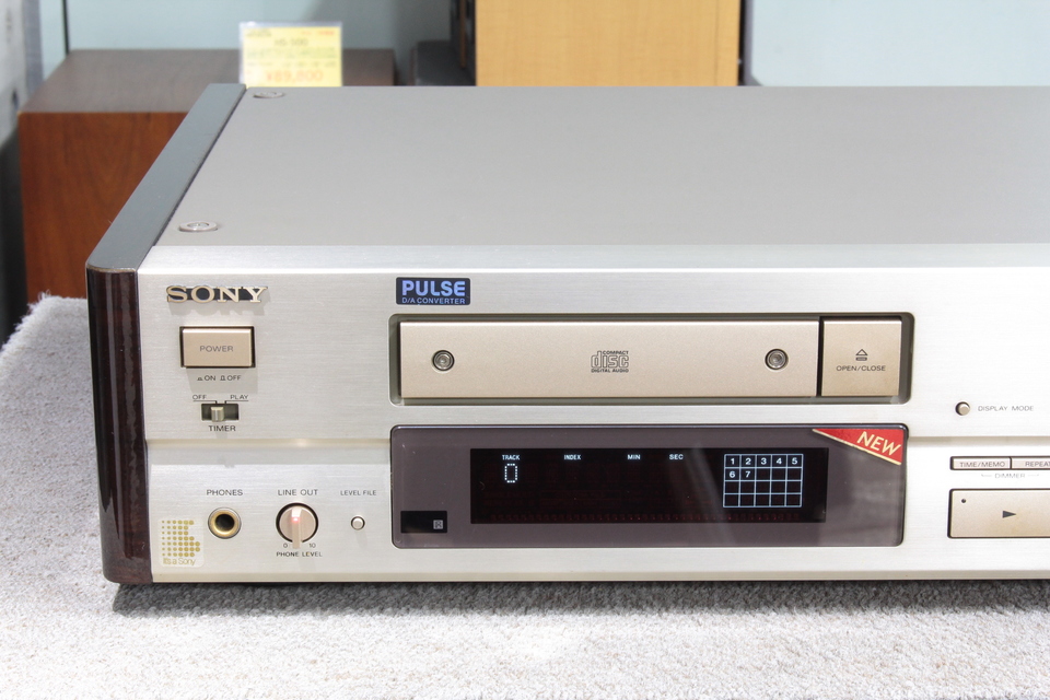 CDP-X555ES SONY - 中古オーディオ 高価買取・販売 ハイファイ堂