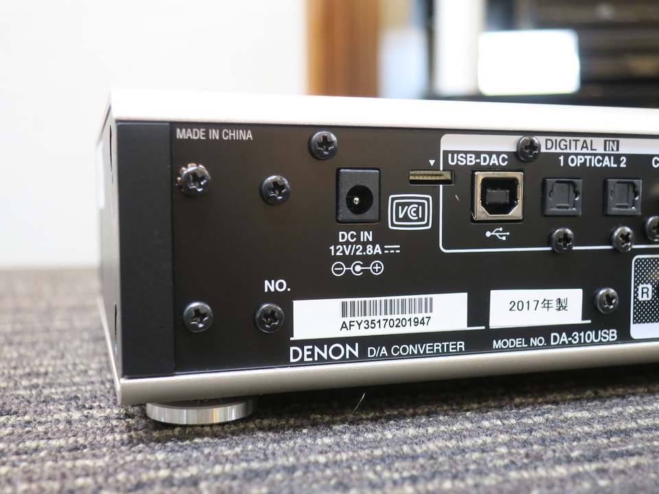 DA-310USB DENON - 中古オーディオ 高価買取・販売 ハイファイ堂