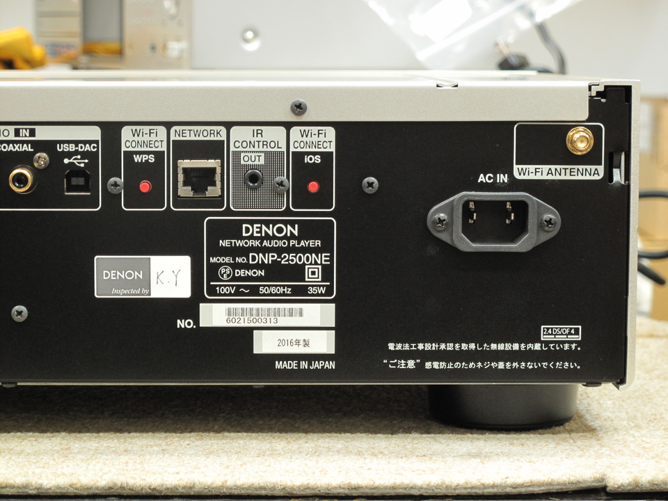 DNP-2500NE DENON - 中古オーディオ 高価買取・販売 ハイファイ堂