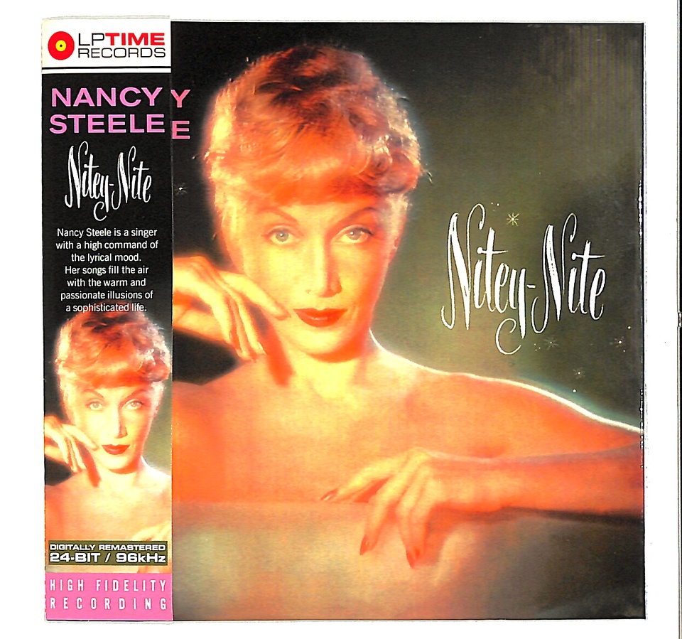 NITEY-NITE/NANCY STEELE NANCY STEELE - 中古オーディオ 高価買取・販売 ハイファイ堂
