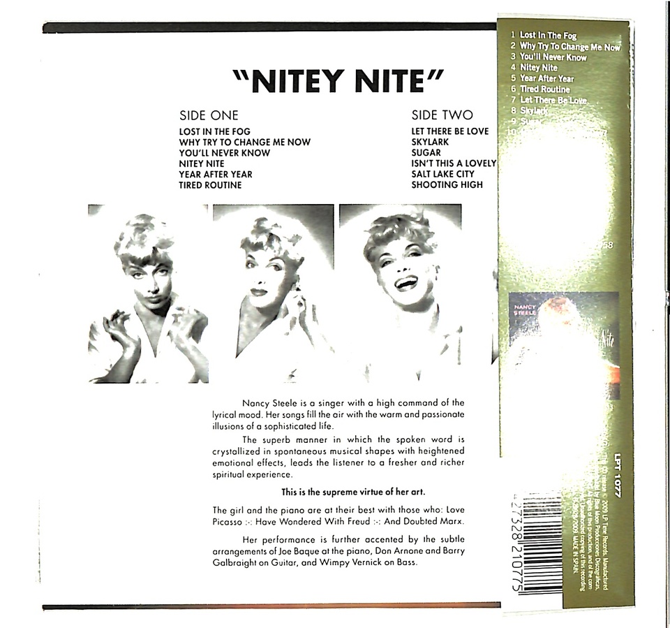 NITEY-NITE/NANCY STEELE NANCY STEELE - 中古オーディオ 高価買取・販売 ハイファイ堂