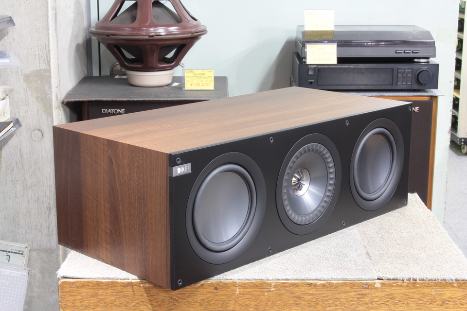 Q600C KEF - 中古オーディオ 高価買取・販売 ハイファイ堂