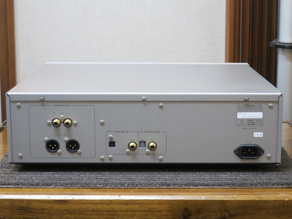 D-05 LUXMAN - 中古オーディオ 高価買取・販売 ハイファイ堂