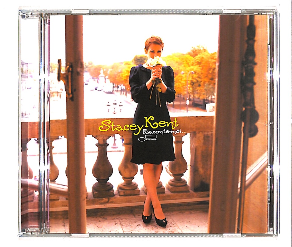 RACONTE-MOI/STACEY KENT STACEY KENT - 中古オーディオ 高価買取・販売 ハイファイ堂