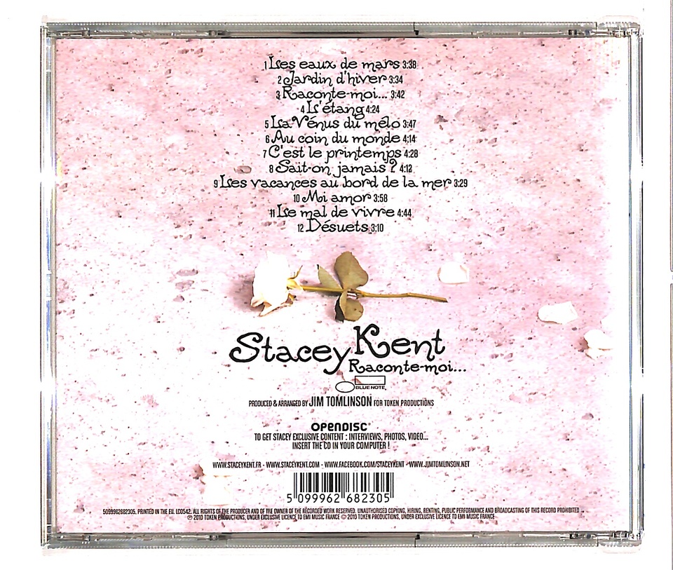 RACONTE-MOI/STACEY KENT STACEY KENT - 中古オーディオ 高価買取・販売 ハイファイ堂