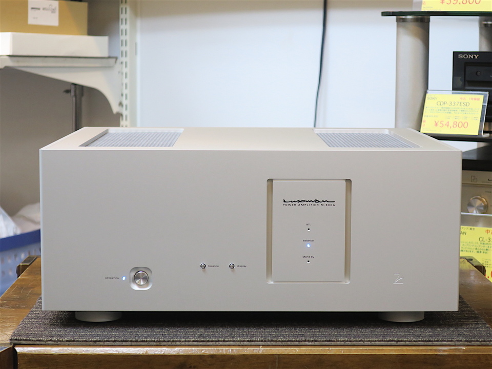 M-600A LUXMAN - 中古オーディオ 高価買取・販売 ハイファイ堂